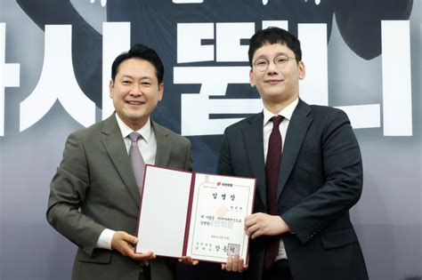 눈 불편 빼곤 기득권 장애인인 게 다행…박민영·감동란 피고소·고발