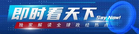 广东“飞机坑”往事：遭日军猛烈攻击，28岁美国机长坚持驾驶战机飞向中国内陆，不幸坠毁，5人牺牲6人生还 杰弗里·格林 飞虎队 南都