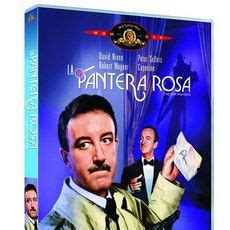 La Pantera Rosa 8420266925237 Compra Venta En Todocoleccion