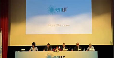 Montenegros Epcg Records Eur 92 Million Loss In 2025