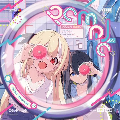Zesty Curiosity Stella Sora Wiki