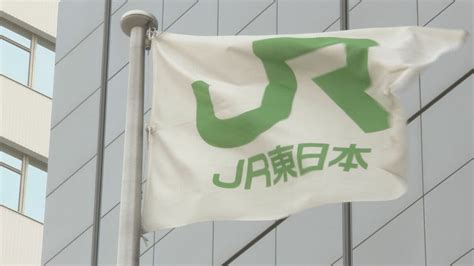 【速報】山手線 人身事故で内回り、外回りの運転見合わせ 運転再開は午前10時40分頃の見込み ライブドアニュース