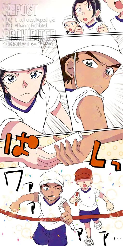 「名探偵コナン」おしゃれまとめの人気アイデア｜pinterest｜juri【2025】 コナン かわいい 名探偵コナン 漫画