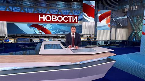 Выпуск новостей в 1000 от 19012025 Новости Первый канал