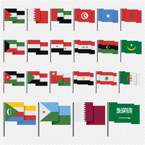 Arab League Flags Vector Set