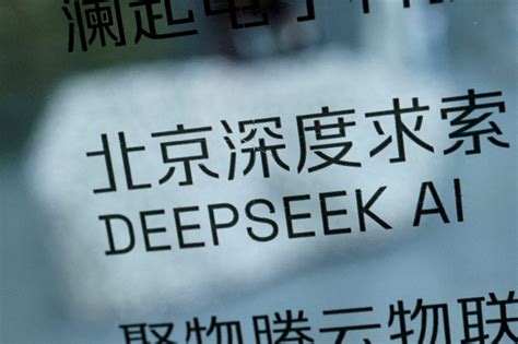 China Condemns Us Ban On Deepseek