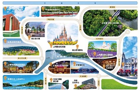 不止一日游玩！业态焕新，上海国际旅游度假区打造世界级度假胜地腾讯新闻