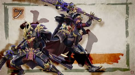 Monster Hunter Rise Weapon Tier List