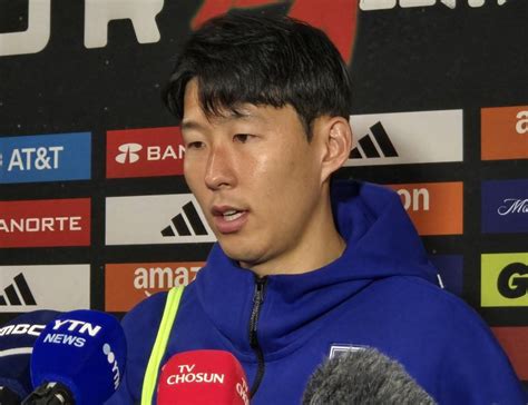 호쾌한 동점포 손흥민 컨디션 올라와팀에 도움 돼 기뻐종합 파이낸셜뉴스