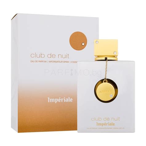 Armaf Club de Nuit White Imperiale Eau de Parfum за жени ml увреден флакон Parfimo bg
