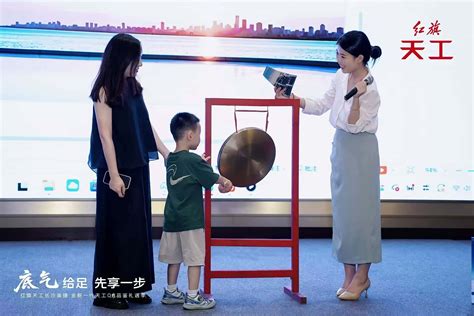 【图】底气十足，红旗天工08美睫站湖南论坛汽车之家论坛