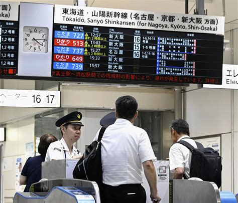 都内で大雨、川の氾濫も 新幹線が見合わせ スポニチ Sponichi Annex 社会