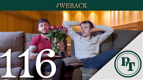 Episode 116 - #WeBack - YouTube