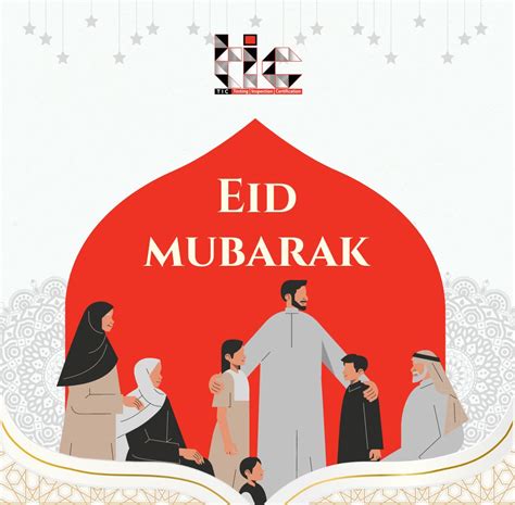Tic Quality Control On Linkedin Eidmubarak Tic