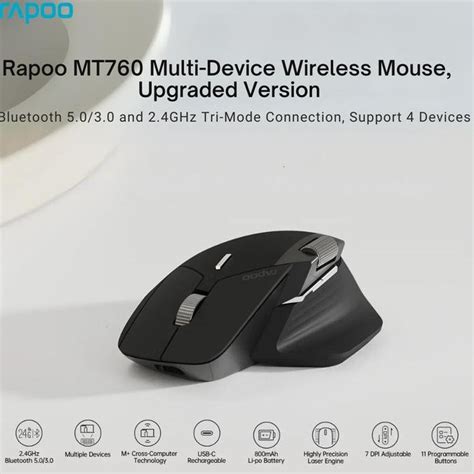 Jual Rapoo Mt760 Rechargeable Lti Mode Wireless Mouse Ergonomic 3200
