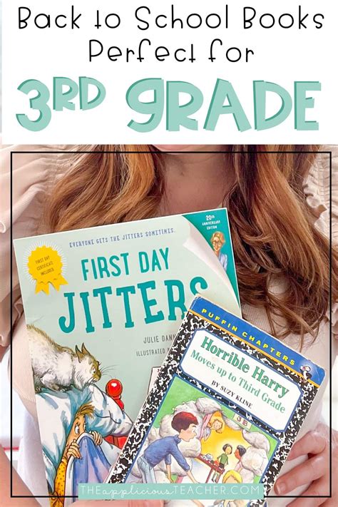 Must Read Back To School Books For 3rd Grade The Applicious Teacher