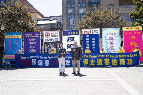 San Francisco Practitioners And Supporters Rally To End The