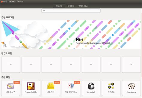 Html Como Copiar Texto Con Javascript Con Espacio De Linea Stack