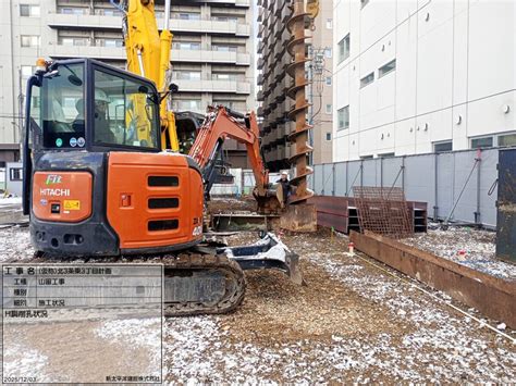 仮称札幌市中央区北3条東3丁目計画新築工事 新太平洋建設株式会社･北海道札幌市