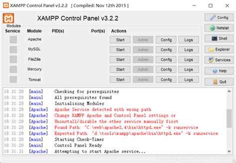 Xampp打开apache服务器报错attempting To Start Apache Service一直打开以前安装的apache，net Command。 Csdn博客