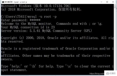 怎么查看mysql文件储存在哪里 mysql数据库 亿速云