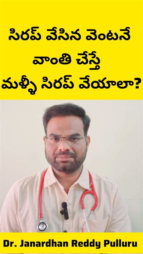 Drjanardhan Reddy Pulluru Fda Recalls Lays Chips In Usa అమెరికాలో