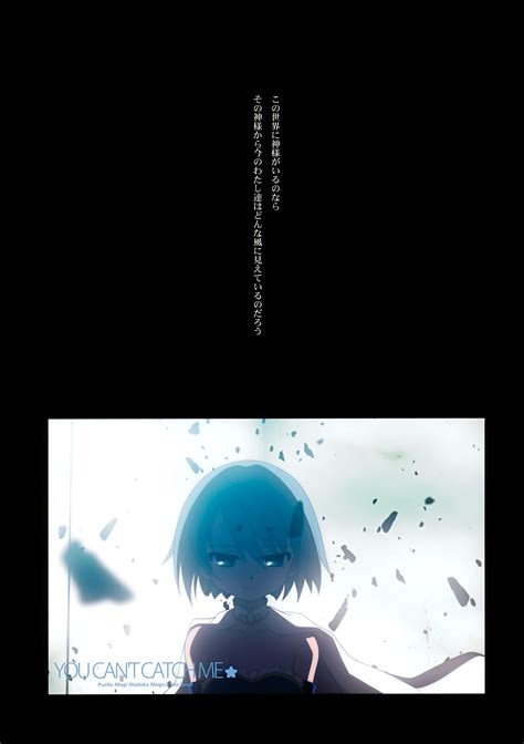 The Big Imageboard Tbib Tagme 2977318 The Big Imageboard Tbib Tagme 2977318