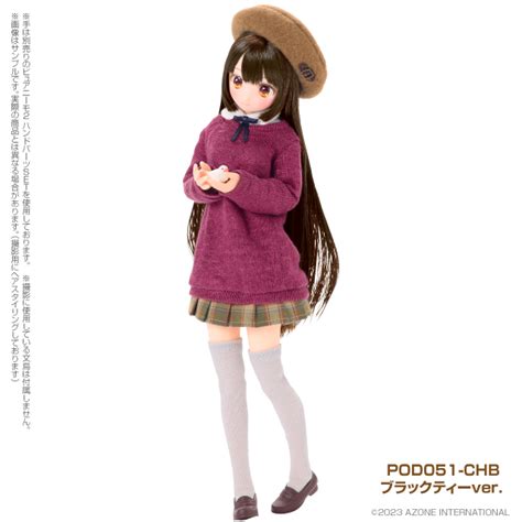 Colorful Dreamin Hatori Kokone Our Brand New Story Doll