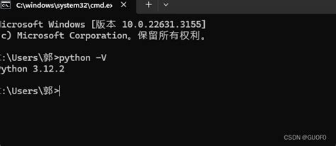 Pathon环境搭建及基础pathyon Csdn博客 Pathon环境搭建及基础pathyon Csdn博客