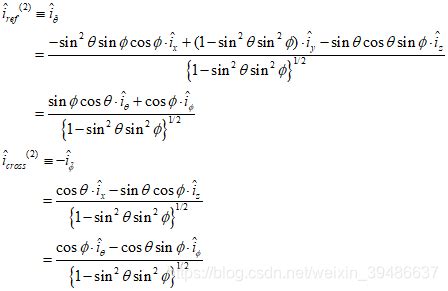 天线学习笔记——交叉极化（cross Polarization） Csdn博客