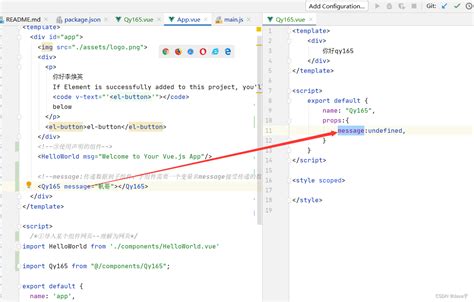 使用vue脚手架搭建的前端工程后端shiro的整合详解vue整合shiro Csdn博客