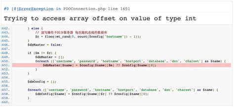 6.0.2在PHP7.4.0下报错 Trying to access array offset on value of type int · Issue #2250 · top-think ...