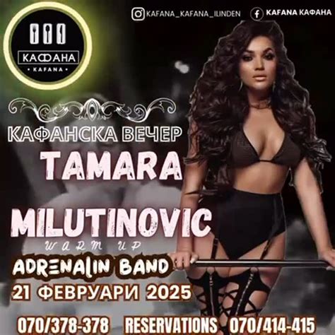 Event Ks 🎙️ Џентлменска порака на Жељко Самарџиќ до вас Драги Пријатели се гледаме во