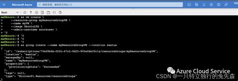 【microsoft Azure 的1024种玩法】三十七通过azure Vm 实现远程连接本地内网服务器（内网穿透） 墨天轮