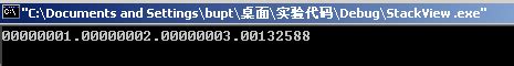 格式化字符串 随心记