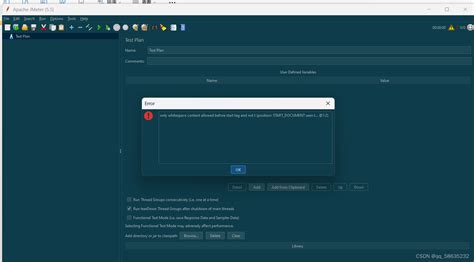 jmeter 命令行测试 jmeter用cmd命令打开 csdn博客