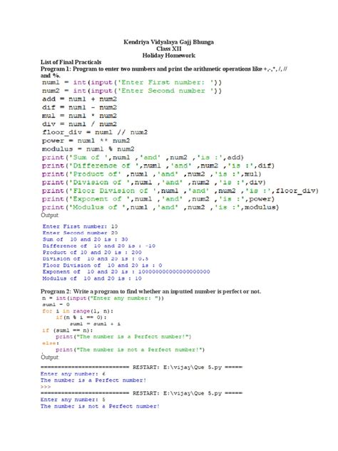 class 12th practical file pdf table database software development