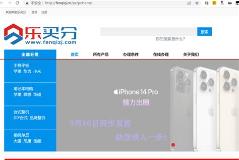 网站访问有出现问题了 虚拟主机数据库问题 常见问题 网站访问有出现问题了 虚拟主机数据库问题 常见问题