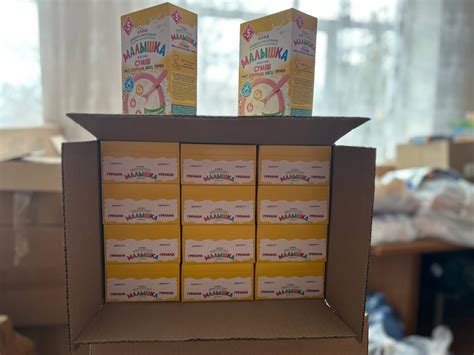 Гостомельська громада отримала безкоштовне харчування для немовлят Інформатор Буча Ірпінь