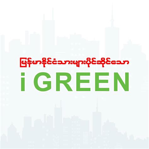 Igreen Developer Yangon