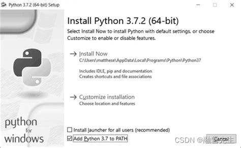 第一节 Python环境搭建python三个尖括号 Csdn博客 第一节 Python环境搭建python三个尖括号 Csdn博客