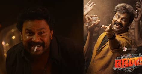 Bha Bha Ba Teaser Dileep Vineeth And Dhyan Sreenivasan Team Up For A Big Budget Entertainer