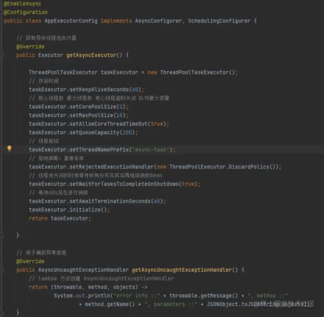 springboot 异步任务和定时任务异步处理一起养成写作习惯！这是我参与「掘金日新计划 · 4 月更文挑战」的第 1 掘金