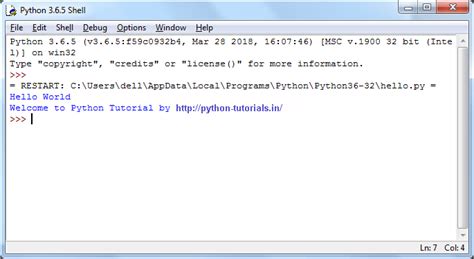 Python Idle Python Tutorials
