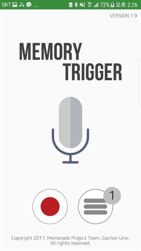 GitHub GCJN Memory Trigger