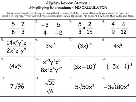 Algebra Review Station Simplifying Expressions NO CALCULATOR