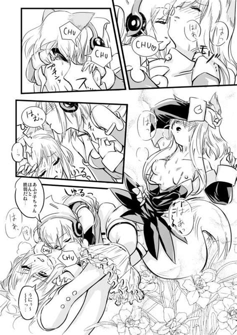Rule 34 Comic Doujinshi Female Firefox Firefox Tan Heart Kissing Mascot Monochrome Mozilla