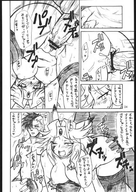 Post Namco X Capcom Saya Xiaomu