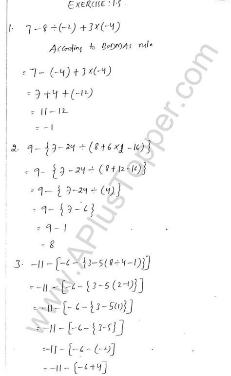Ml Aggarwal Icse Solutions For Class 7 Maths Chapter 1 Integers