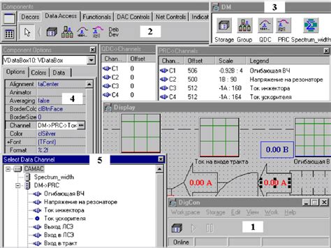 program interface in design mode 1 the main menu 2 component palette